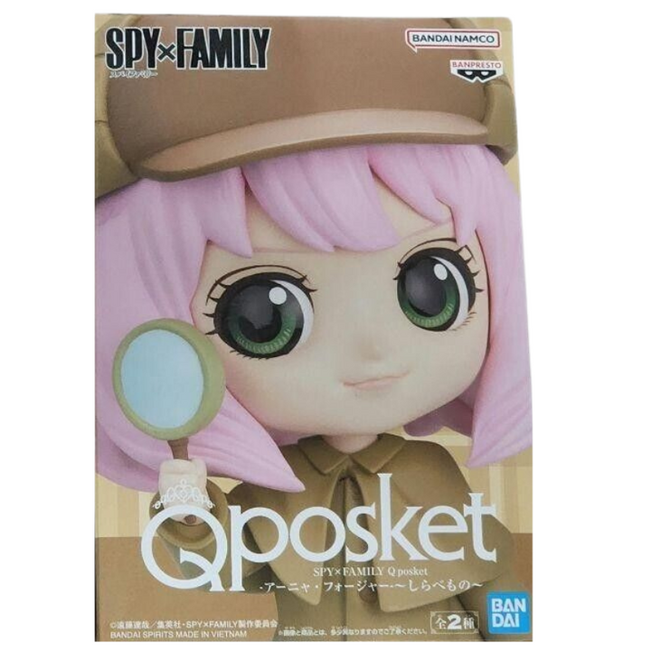 QPosket